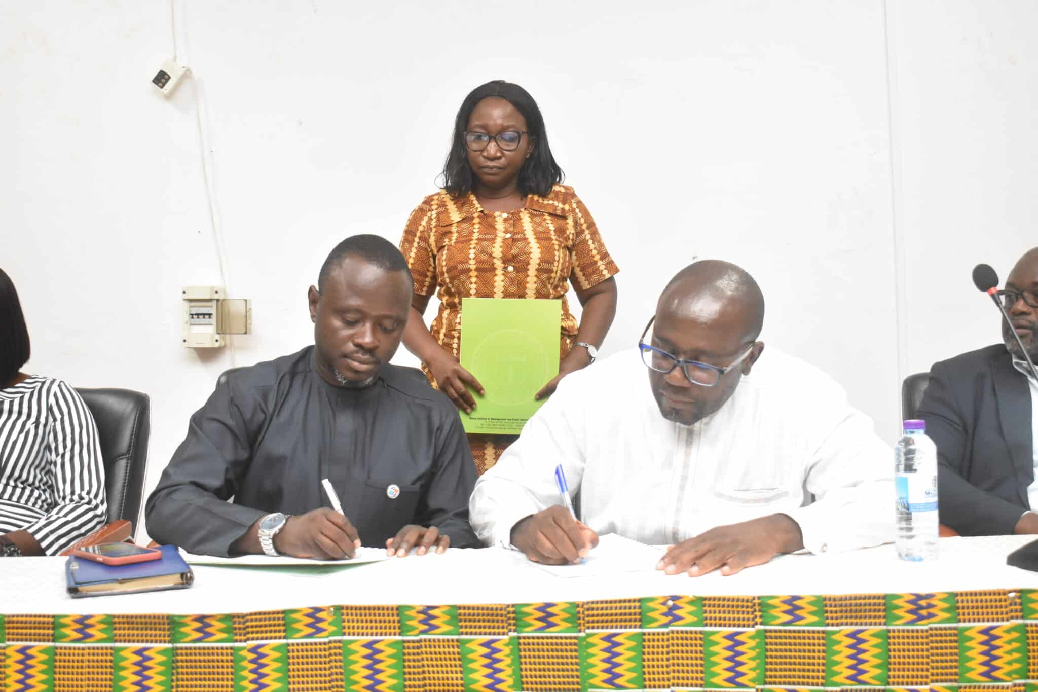 GIMPA Kumasi Campus – GIMPA